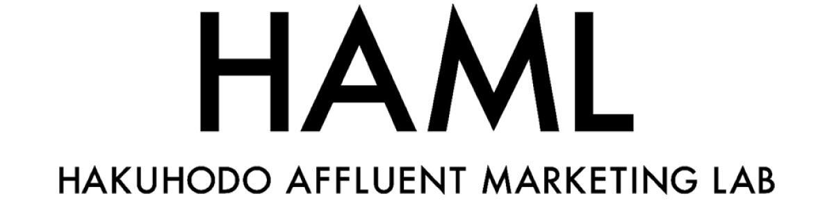 博報堂富裕層マーケティングラボ（HAML）クリエイティブチームが挑む新しい「ジャパン・ラグジュアリー」の可能性 | グループトピックス ...